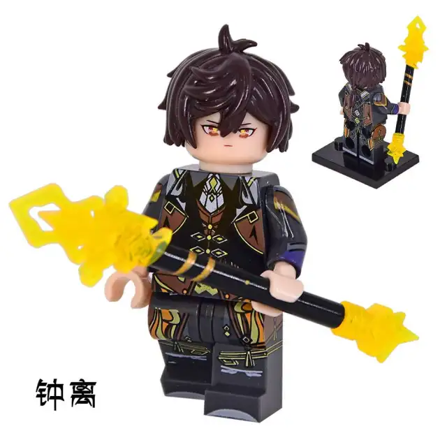 MG298-303 Genshin Impact Bennett Hu Tao Klee Beelzebul Wendy Zhongli ...