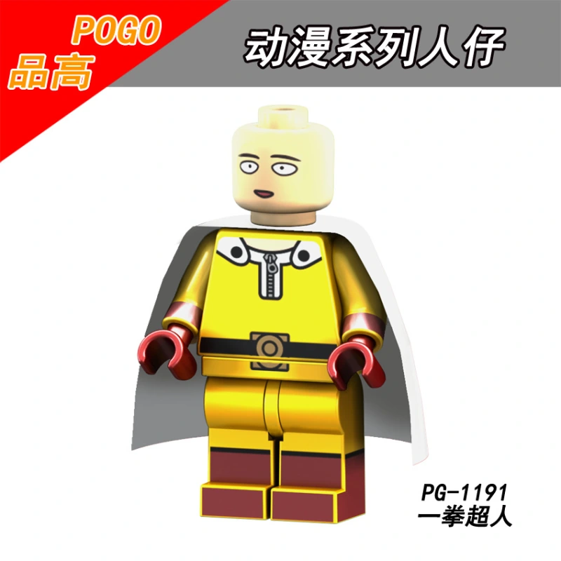 PG1191 Cartoon Anpanman Action Figures Building Blocks Kids Toys