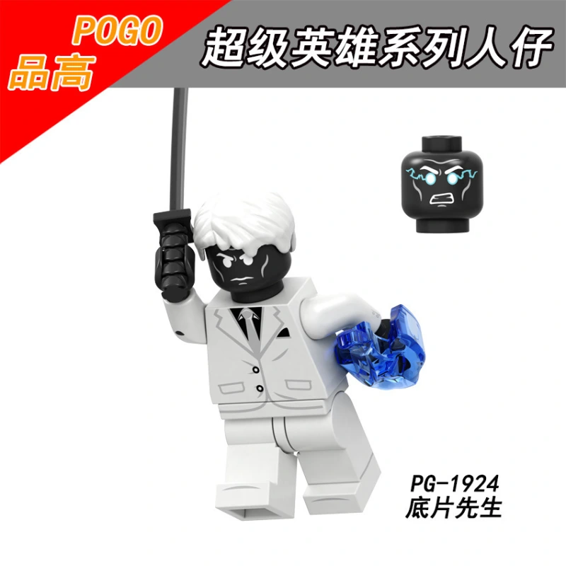 PG8219 Marvel superhero Poison Wolf Secret guest the moon and the stars ...