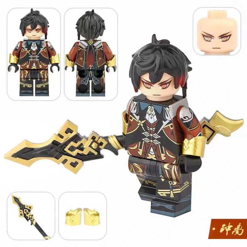 MG298-303 Genshin Impact Bennett Hu Tao Klee Beelzebul Wendy Zhongli ...