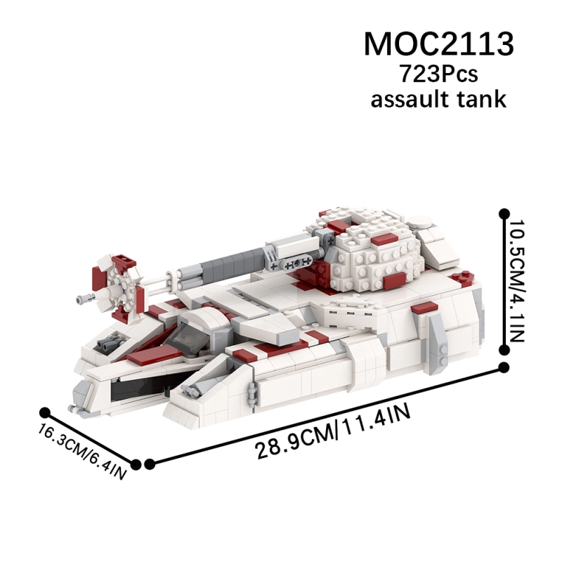 MOC2113 Star Wars serie RX-200 Falchion-class assault tank Building ...