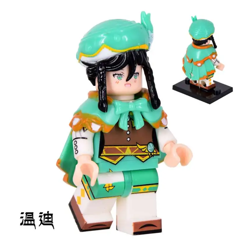 MG298-303 Genshin Impact Bennett Hu Tao Klee Beelzebul Wendy Zhongli ...