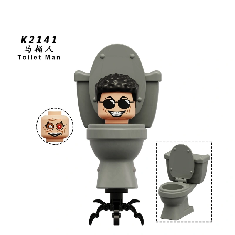 K2141-2143 Skibidi Toilet Anime Popular Game Series Titan Man Monitor ...