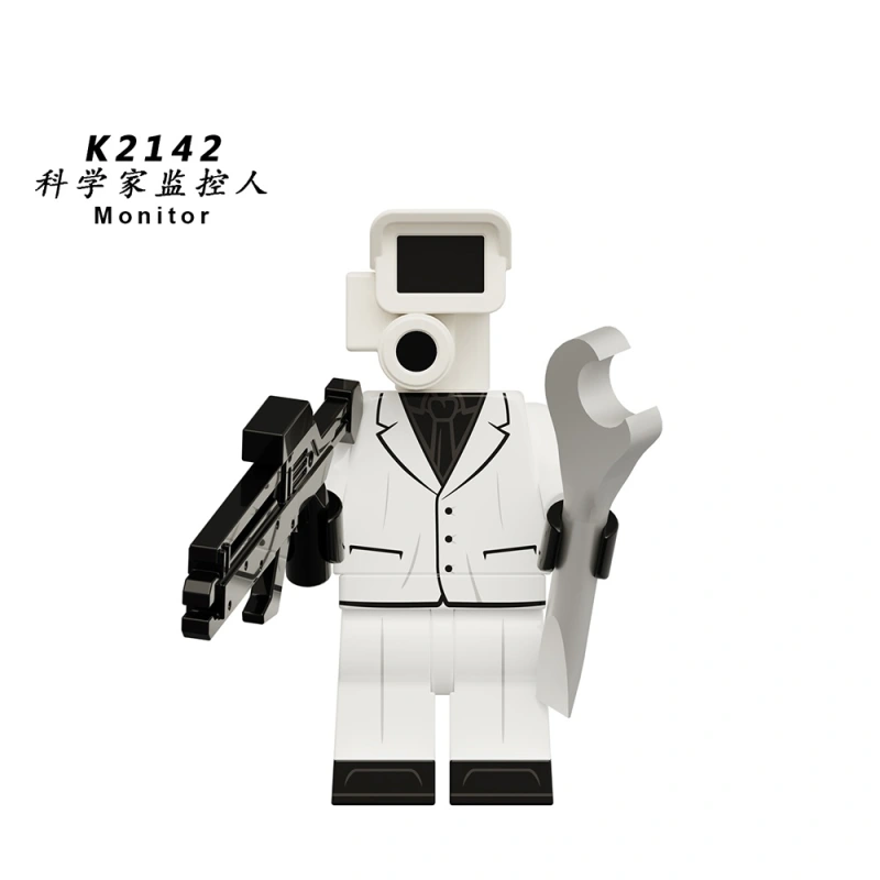 K2141-2143 Skibidi Toilet Anime Popular Game Series Titan Man Monitor ...