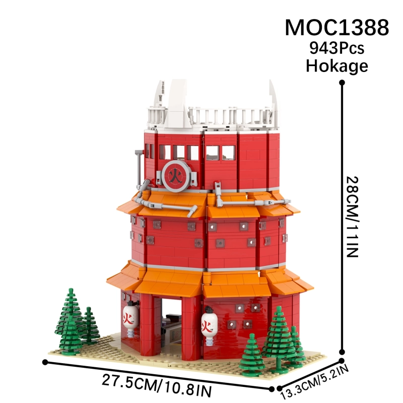 943Pcs MOC1388 Hokage Anime Series Architecture DIY Action Mansion ...