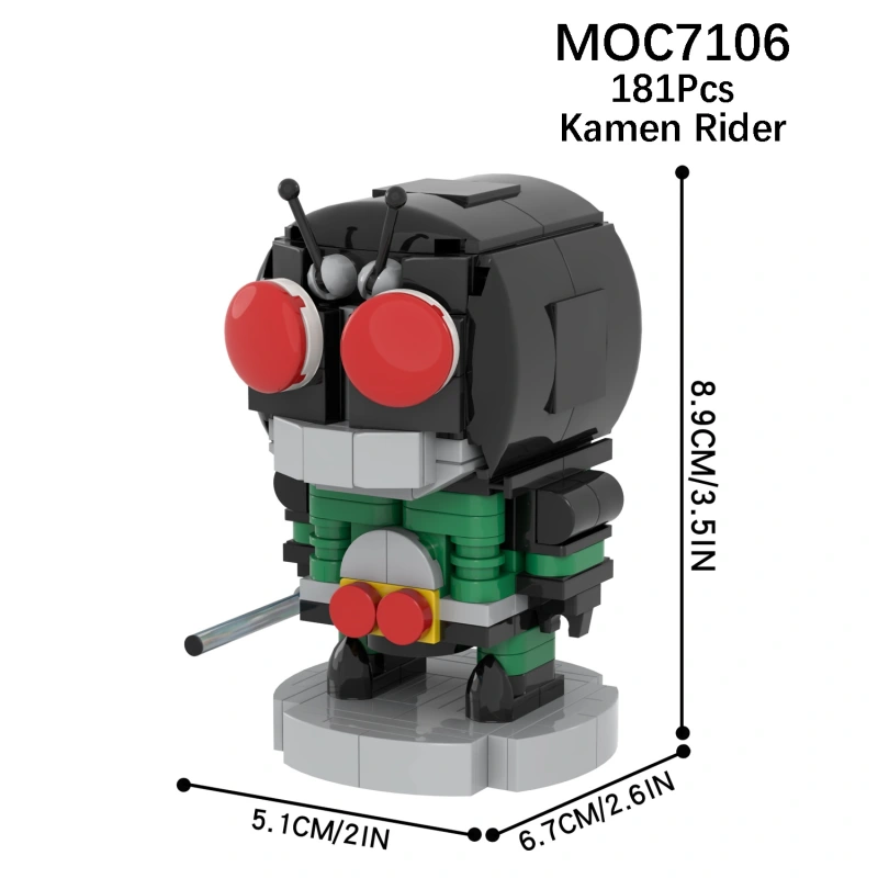 181Pcs Japanese Anime MOC7106 Kamen Rider Bricks Square Head Classic ...