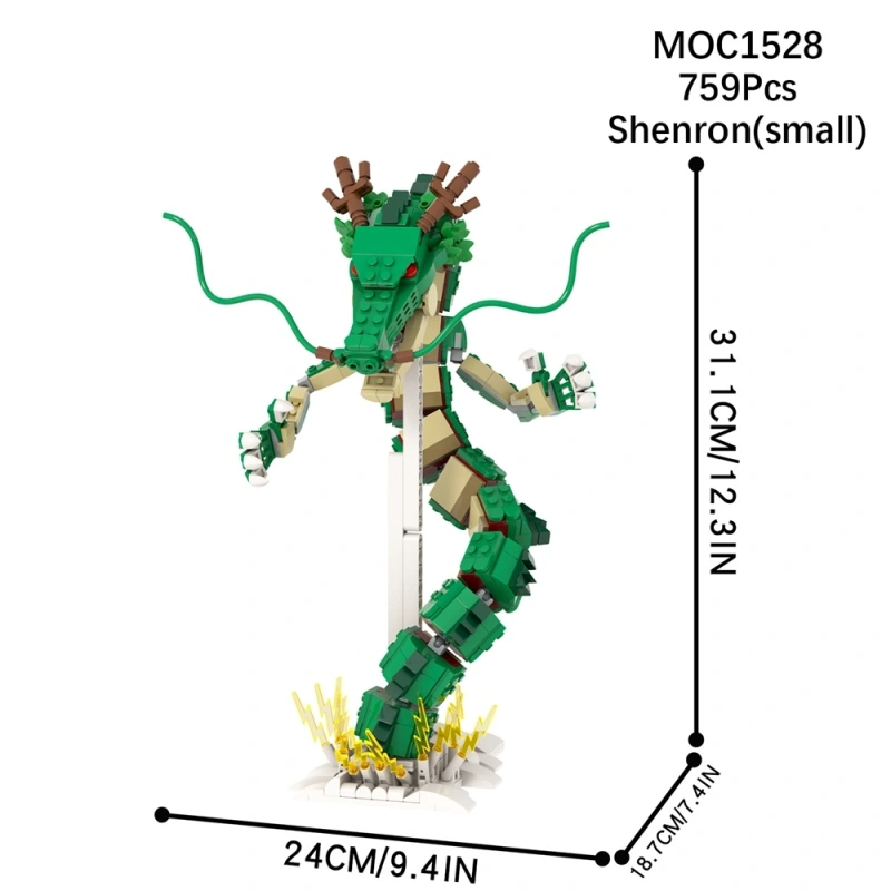 759PCS MOC1528 Anime DBZ Dragone Shenron (Small version) MOC Building ...