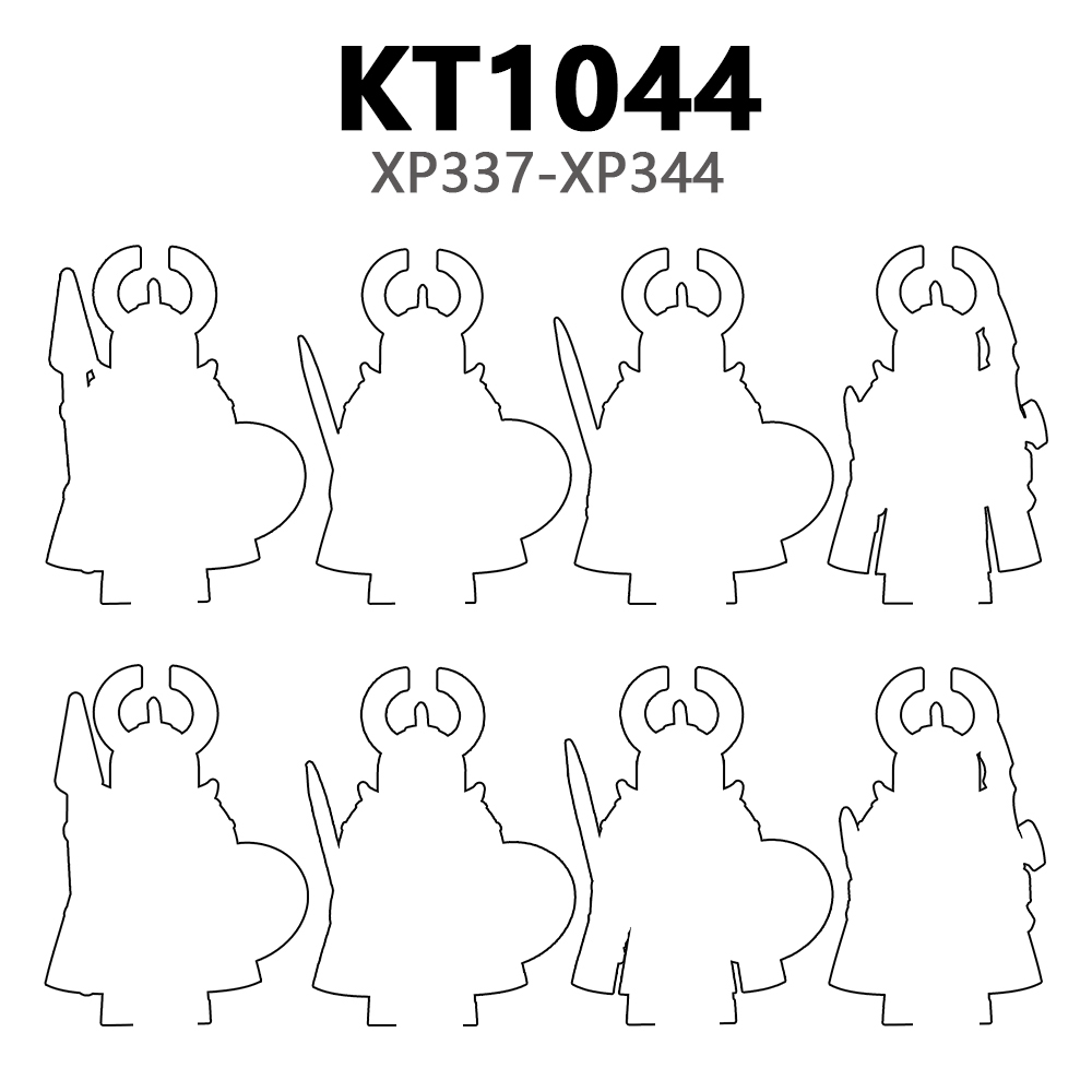 KT1044 Medieval Knights Asgard Guard Asgard Warrior Death Guard ...
