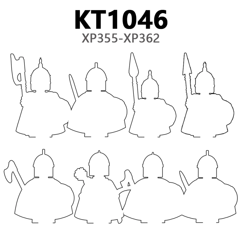 KT1046 Royal Axe Guard Sword and Shield Hand Royal Lance Guard Archer ...