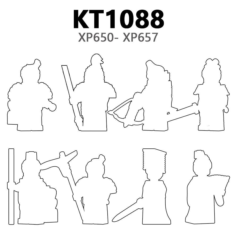 KT1088 Qin Ruishi Qin Heavy Armor Qin Sergeant Qin Wujiang Qin Nu Shi ...