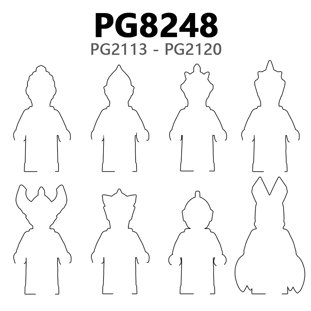 PG8248 Ultraman Orb Dyna Jed Blue Heroic Jed Rosso Tiga Baltan Star ...