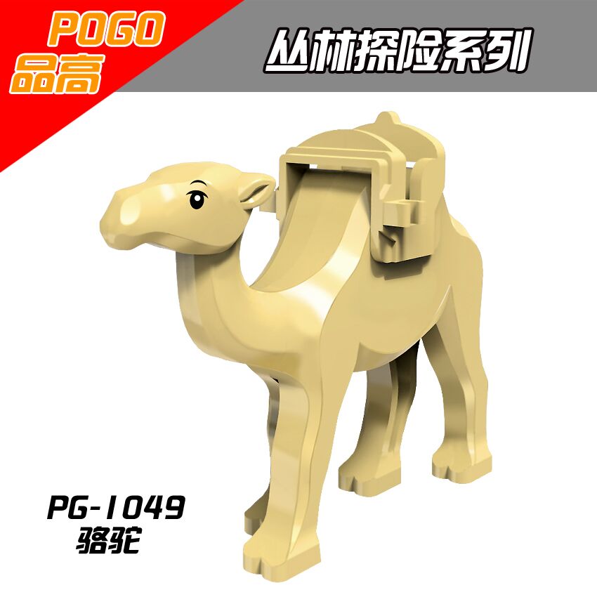 PG1049 Camel Animal Gobi Desert Jungle Exploration Series Compatible ...