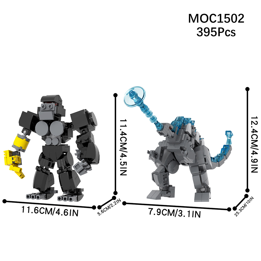 MOC1502 395PCS Movie King Kong vs. Godzilla Mini Characters Building ...