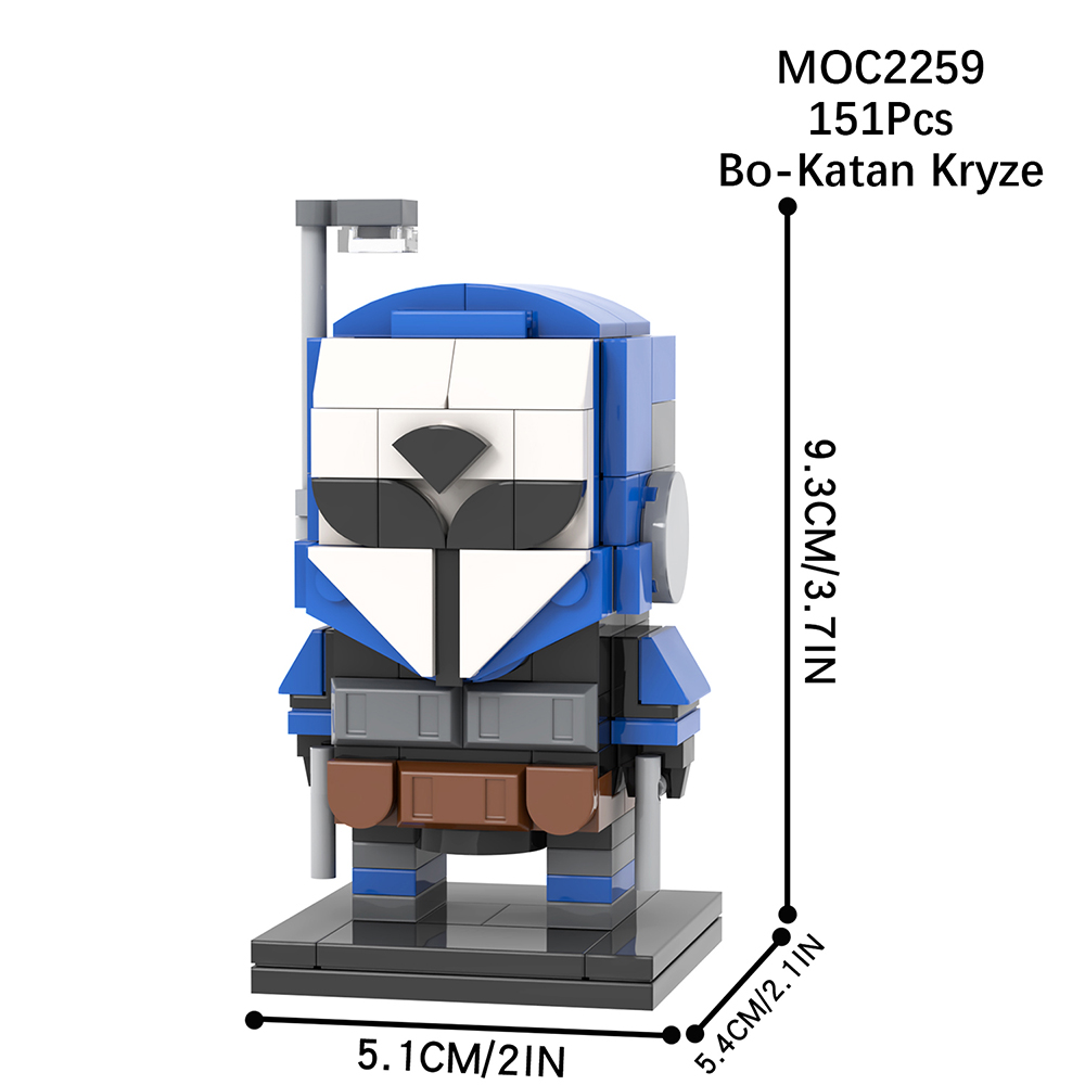 MOC2259 151PCS Star Wars Movie Bo-Katan Kryze Brickheadz Decoration ...