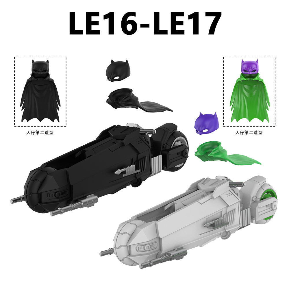 LE16 LE17 White Knight Joker Knight Super Heroes Flying motorcycle Sci ...