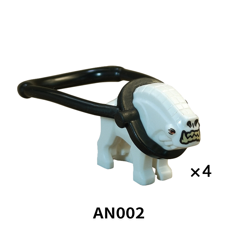 AN002 Star Wars series animal Corellian Hound action figures compatible ...