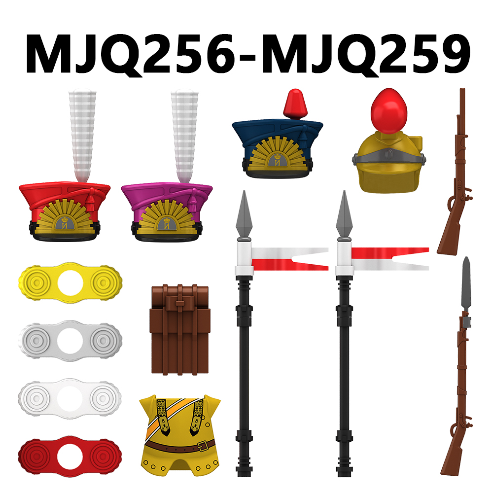 MJQ256-MJQ259 Medieval Military Warfare Lancers of the Guard [Dutch ...
