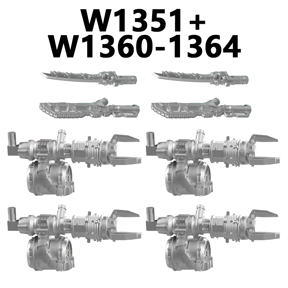 W1351 - W1364 T-51 Mech Set Fallout Game Action Figures Brotherhood of ...
