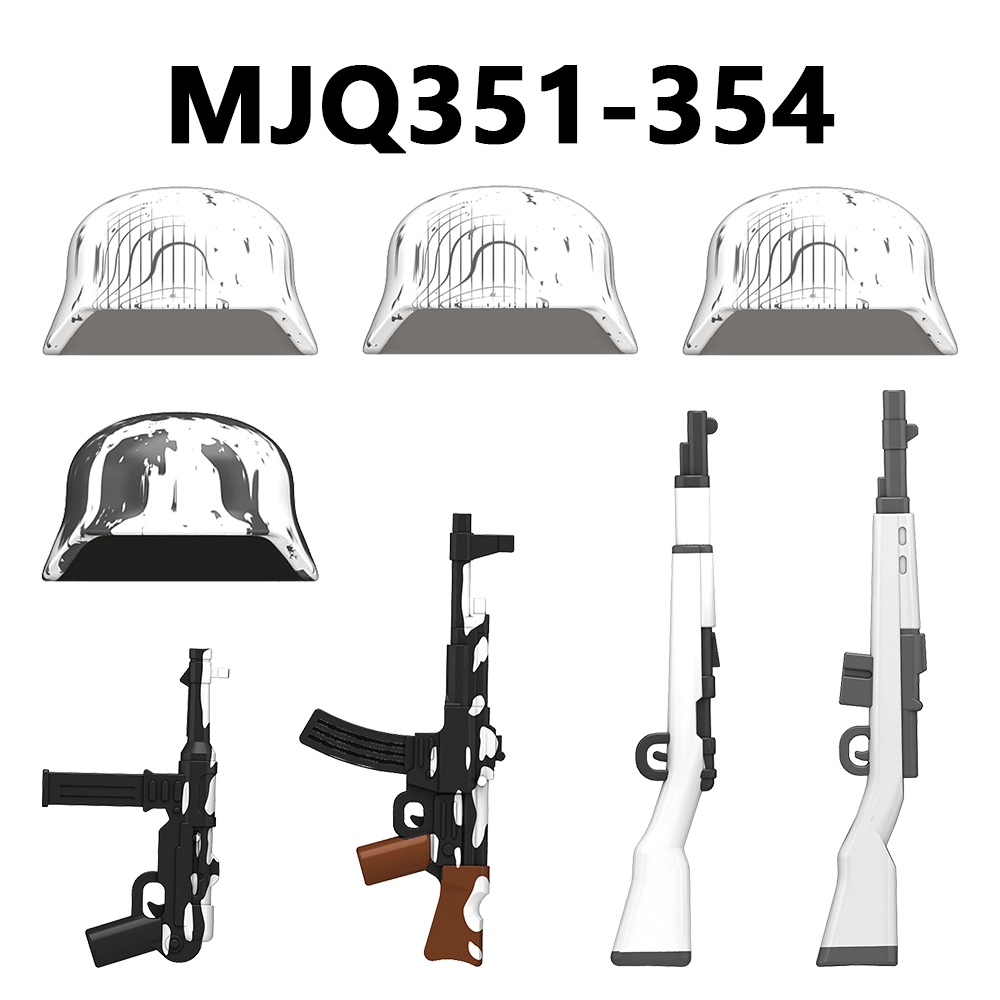 MJQ351-354 German Winter Soldier WW1 WW2 Military War Army Gun 98k G43 ...
