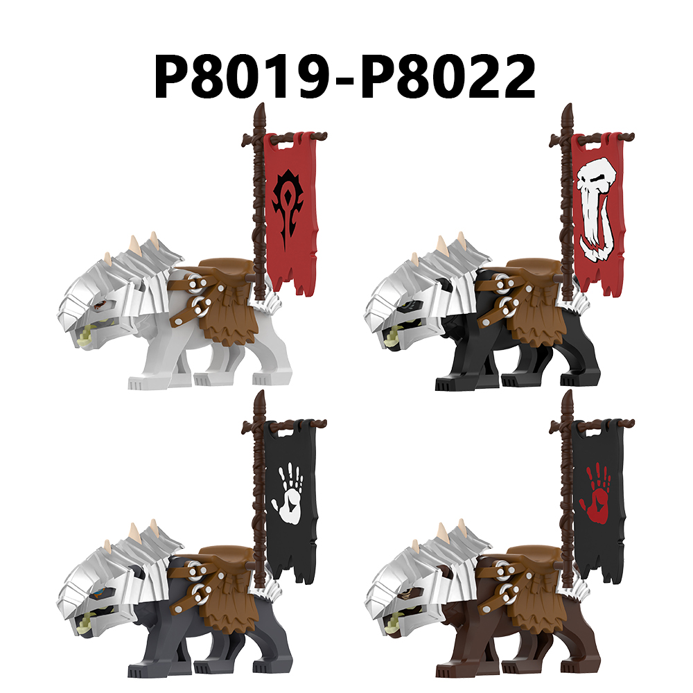 P8019-P8022 Medieval Battle flag white Wolf black Wolf grey Wolf brewn ...