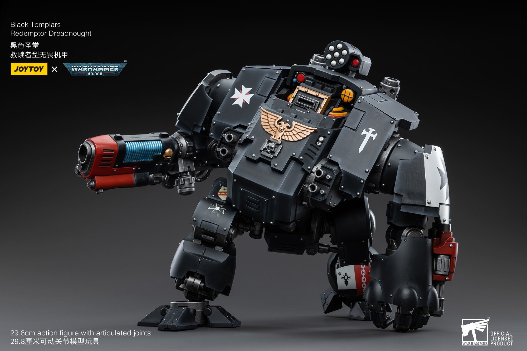JOYTOYS Warhammer 40K Black Templars Redemptor Dreadnought Action Figure
