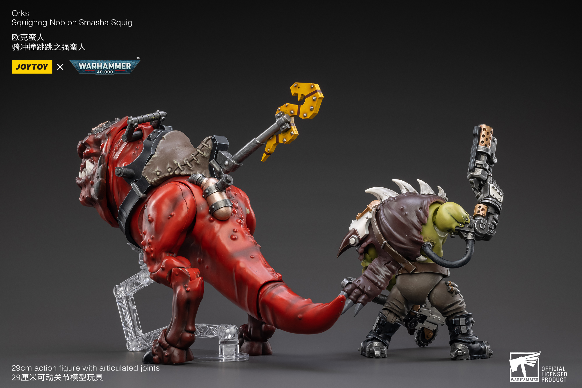 JOYTOY Warhammer 40K Orks Squighog Nob On Smasha Squig Action Figure