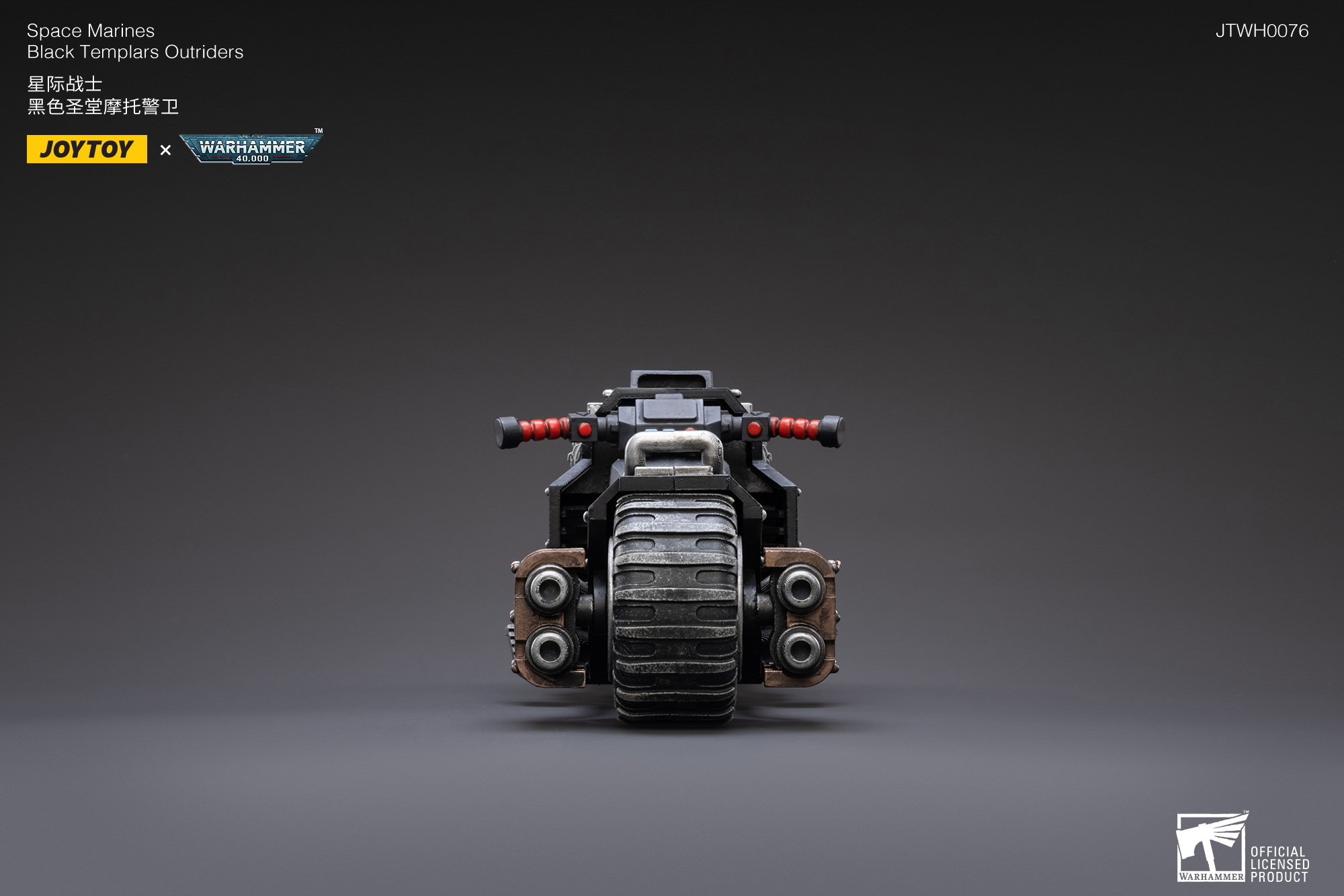 JOYTOYS Warhammer 40K Space Marines Black Templars Outriders Action Figure