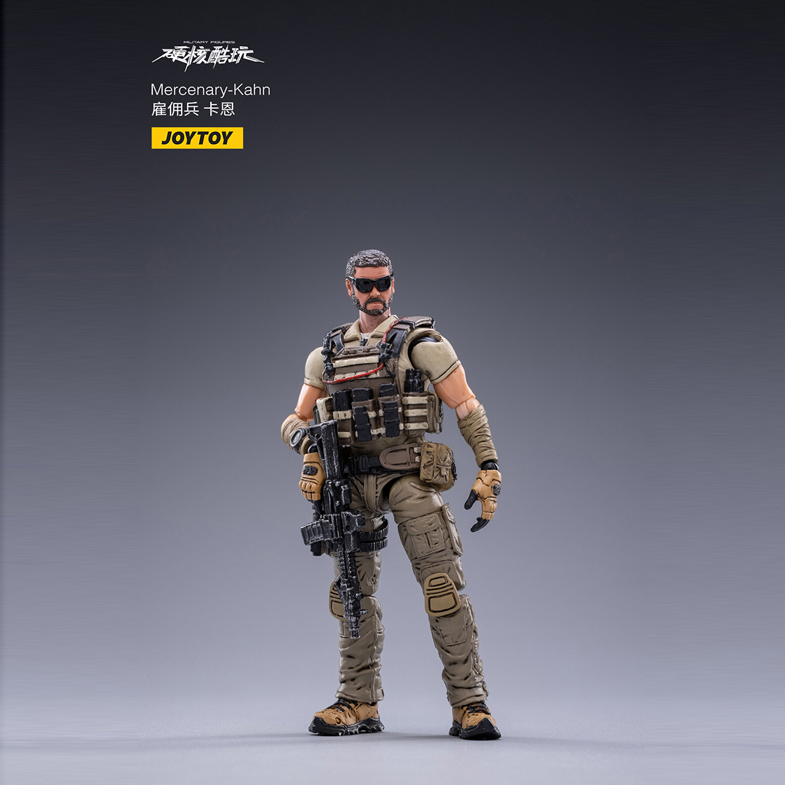 JOYTOY Armed Forces Mercenary-Kahn Action Figure