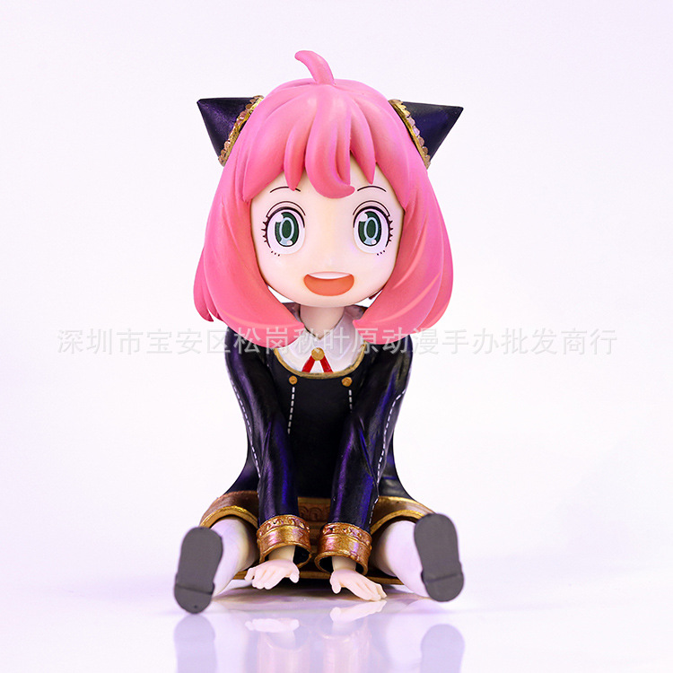 Anya Sitting Arnia