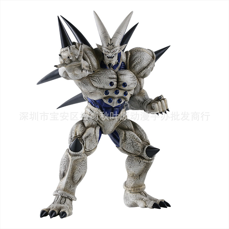Dragon Ball Evil Dragon One Star Dragon
