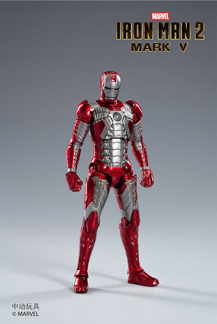 Iron Man MK5 Action Figure