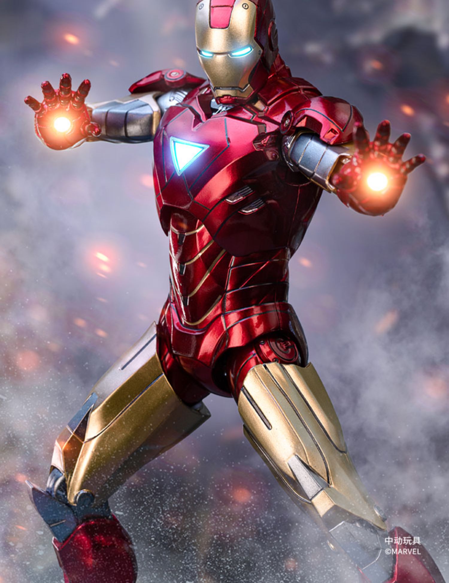 Iron Man MK6 Action Figure