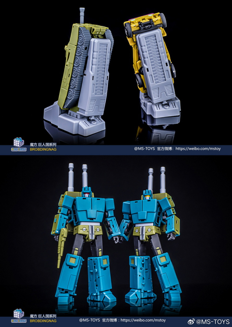 Transformer MS-TOYS Combiners Bruticus Onslaught IDW Edition