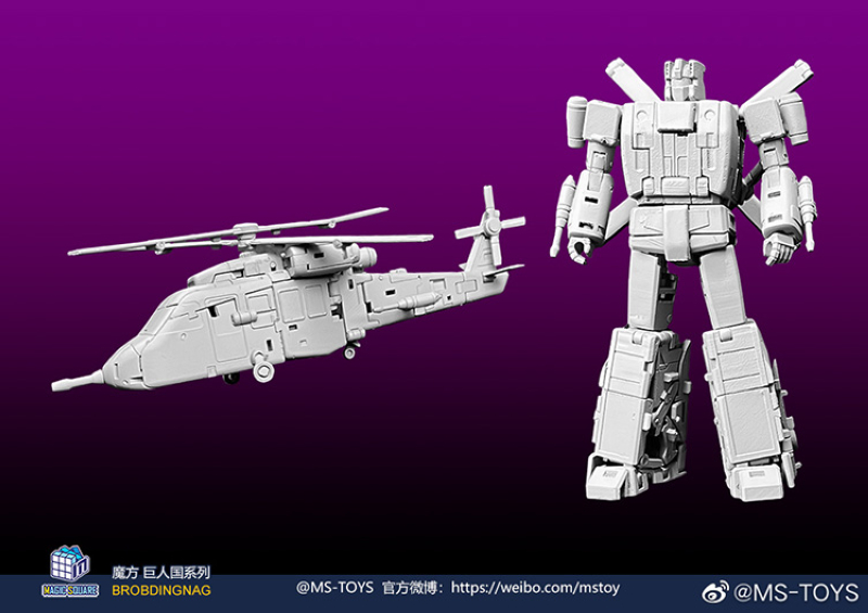 Transformer MS-TOYS Combiners Bruticus Vortex IDW Edition