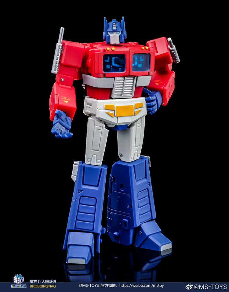 [Sold out] MS-TOYS MS-B46 Small Optimus Prime 2.0
