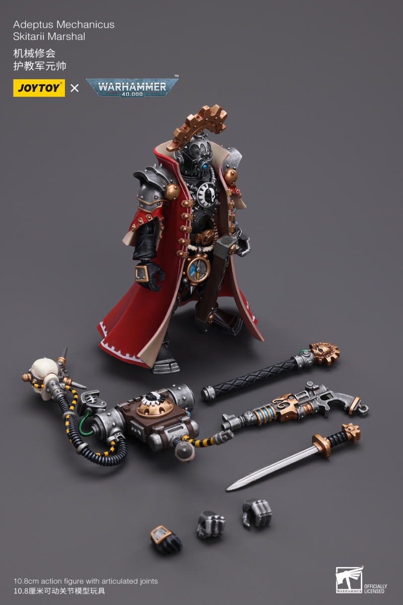 JOYTOY Warhammer 40K Adeptus Mechanicus Skitarii Marsha action figure