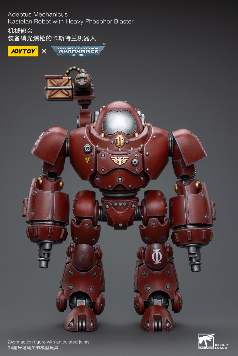 JOYTOY Warhammer 40K Adeptus Mechanicus Kastelan Robot with Heavy ...