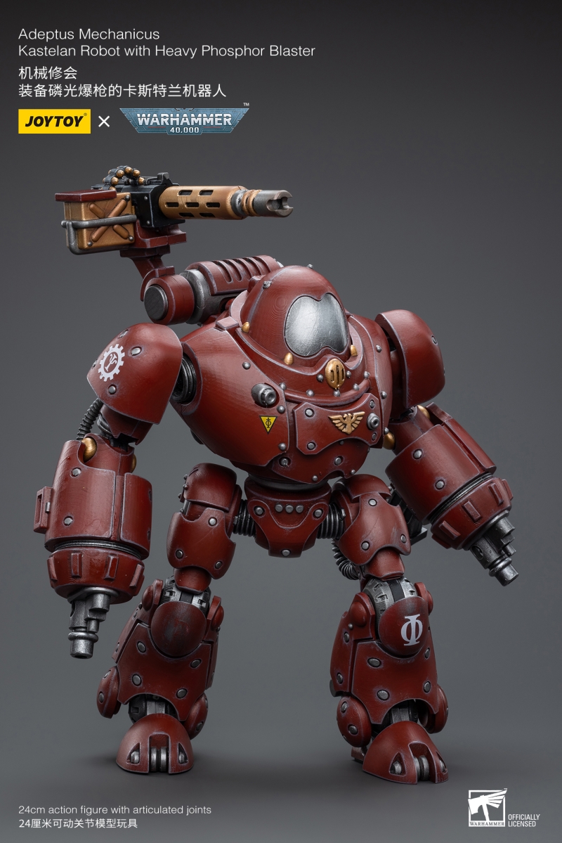 JOYTOY Warhammer 40K Adeptus Mechanicus Kastelan Robot with Heavy ...