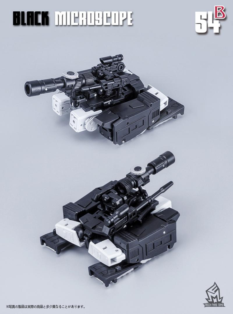 Transformer Mech Fans Toys MF-54 Microscope Perceptor Black Version