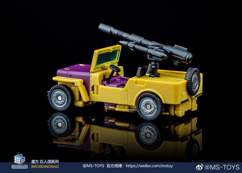 Transformer MS-TOYS MS-B52D Lord of War Munitioner Bruticus Swindle IDW ...