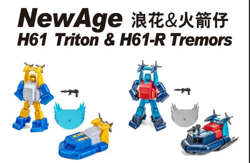 Transformers Newage NA H61 Triton & H61R Tremors Seaspray Set of 2