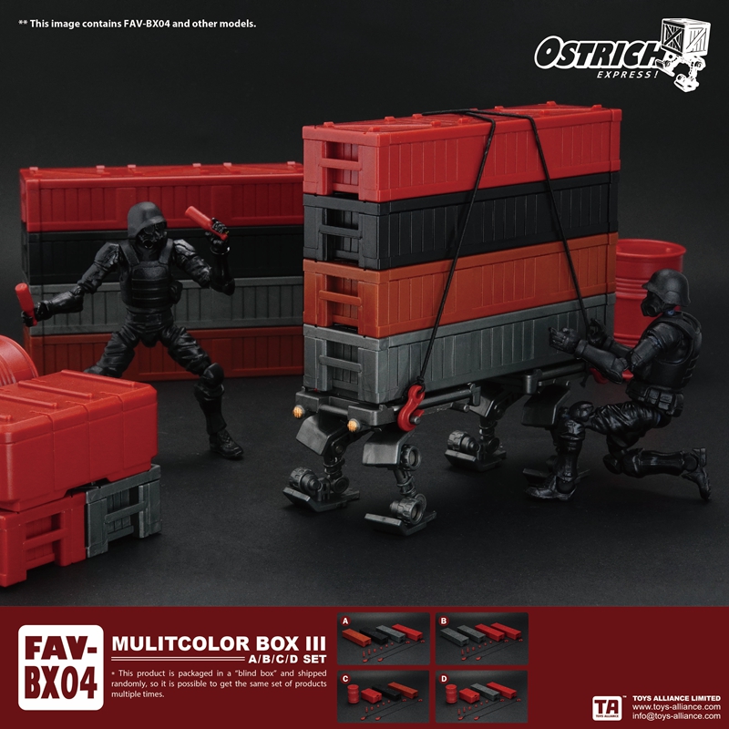 Acid Rain FAV-BX04 MULTICOLOR BOX III action figure