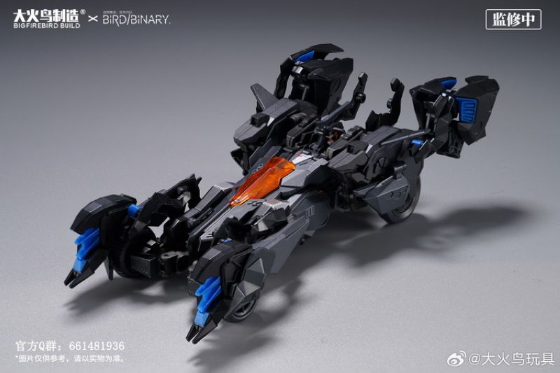 Big Firebird Bird Binary Code Blue Flycatcher action figure