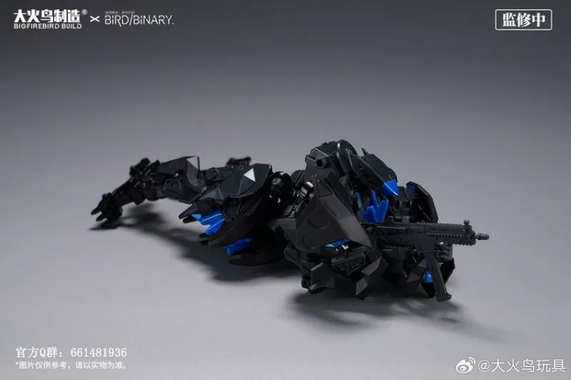 Big Firebird Bird Binary Code Blue Flycatcher action figure