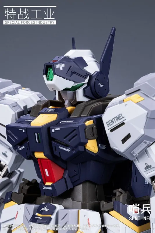 Special Forces Industry 1/100 Sentinel Model Kit action figure