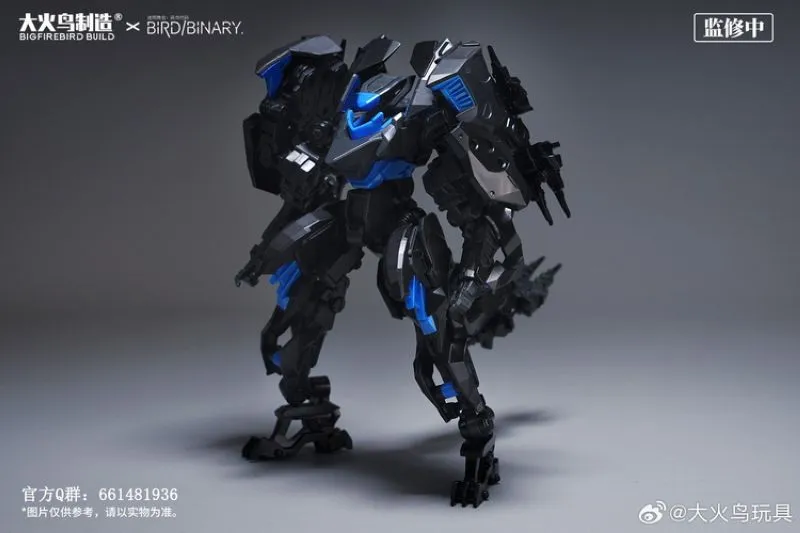 Big Firebird Bird Binary Code Blue Flycatcher action figure