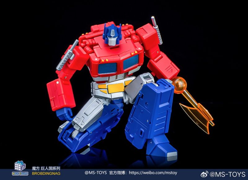 Transformers Magic Square MS-TOYS MS-B46A Light of Victory Optimus ...
