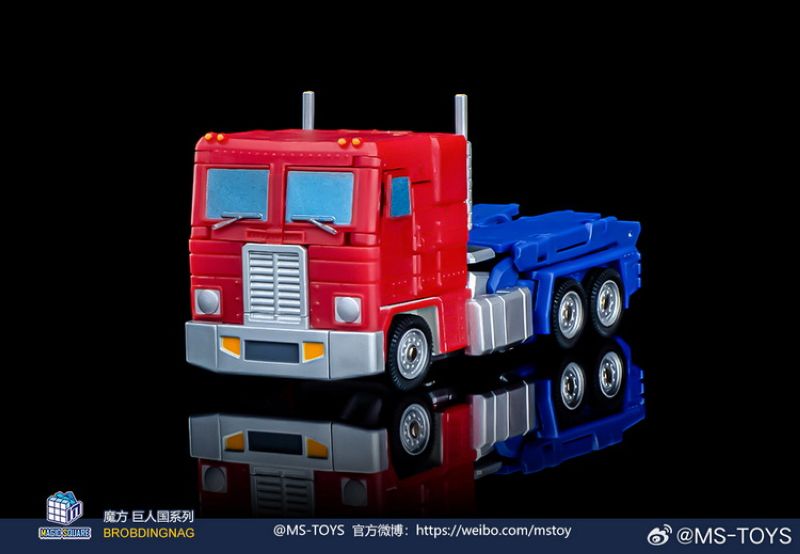 Transformers Magic Square MS-TOYS MS-B46A Light of Victory Optimus ...