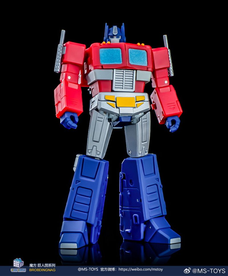 Transformers Magic Square MS-TOYS MS-B46A Light of Victory Optimus ...