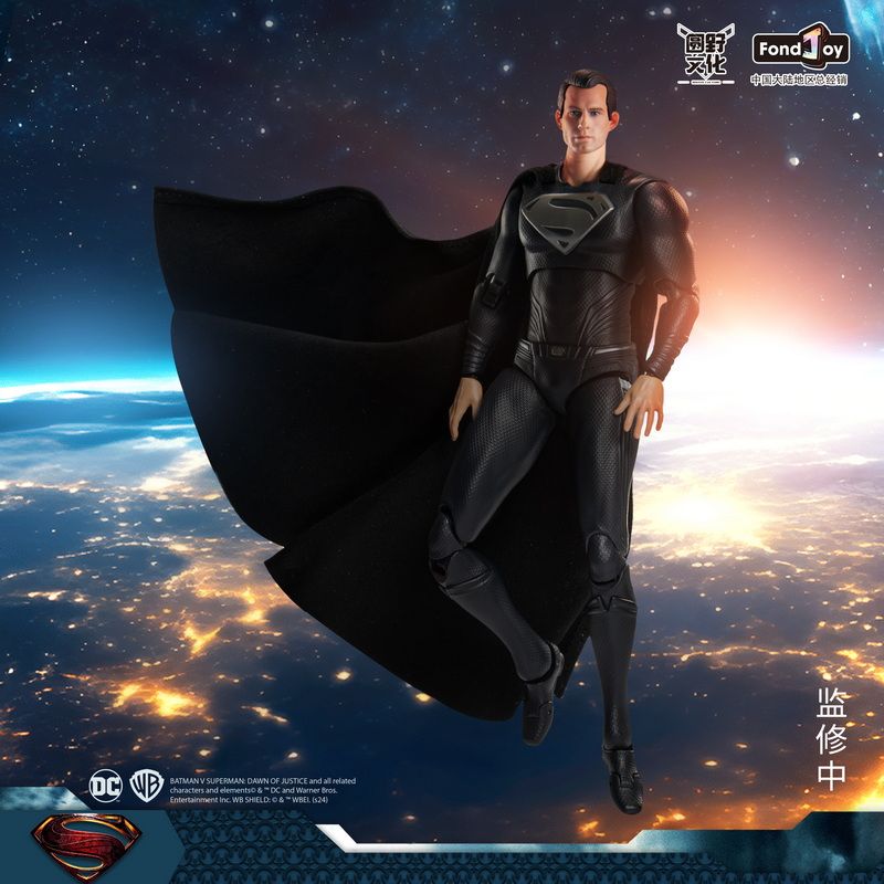 FondJoy DC1012 Justice League Black Superman action figure